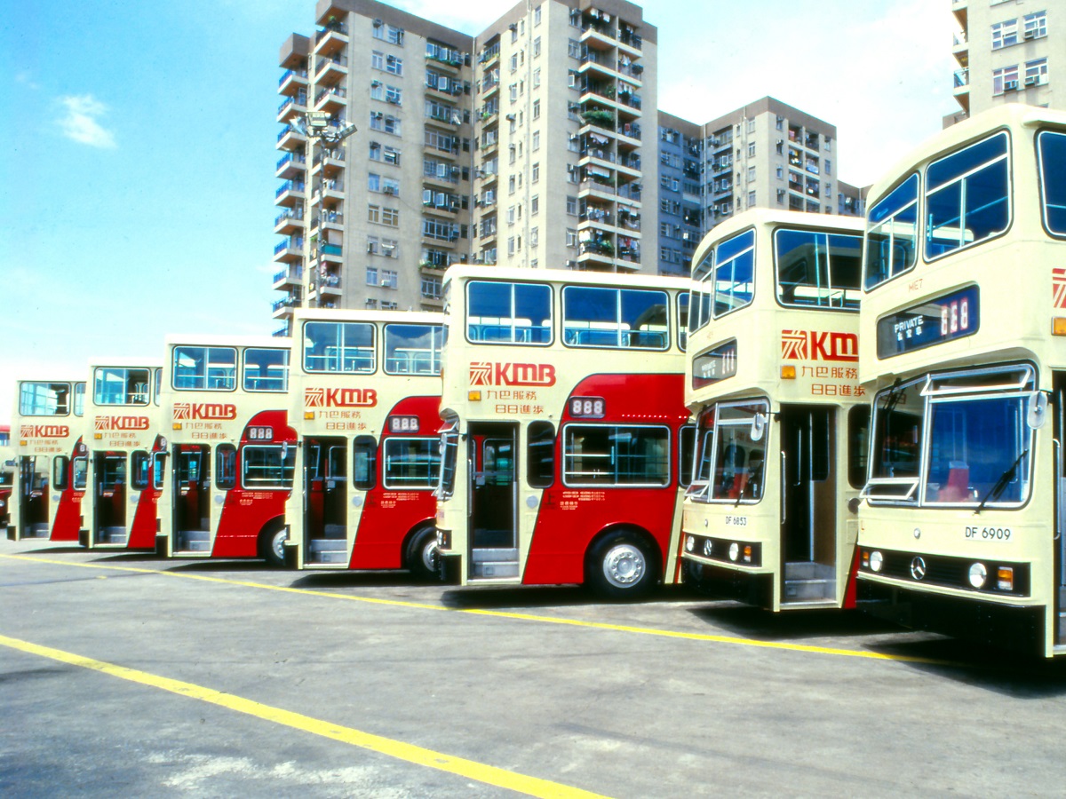 The Kowloon Motor Bus Co. (1933) Ltd 九龍巴士(一九三三)