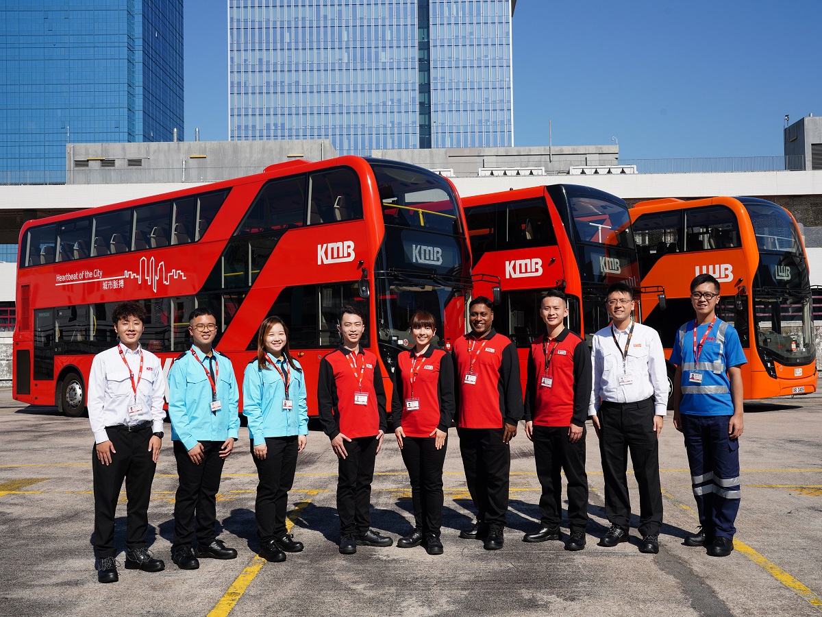 The Kowloon Motor Bus Co. (1933) Ltd 九龍巴士(一九三三)