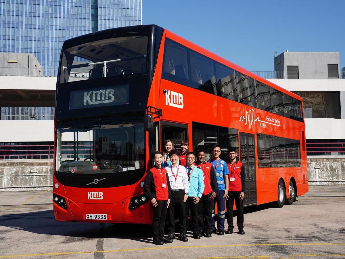 The Kowloon Motor Bus Co. (1933) Ltd 九龍巴士(一九三三)