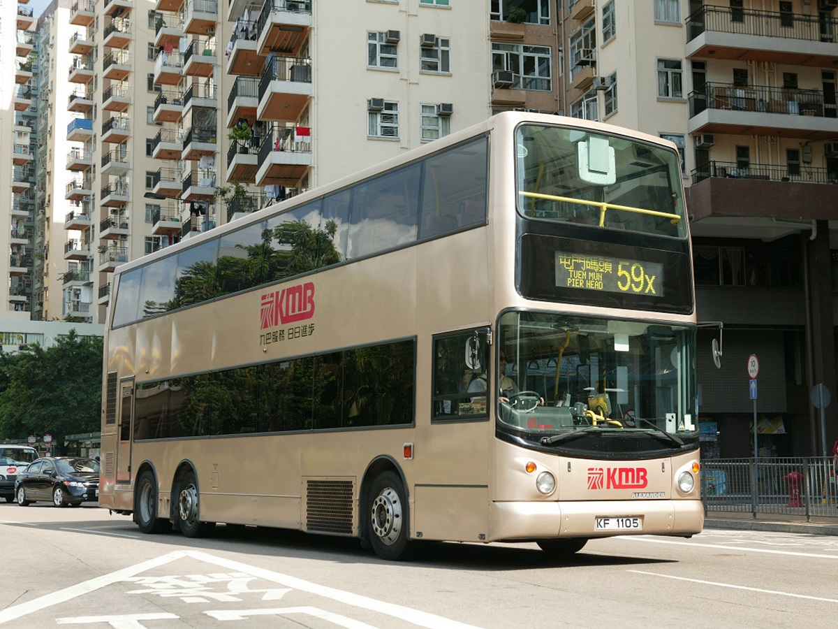 The Kowloon Motor Bus Co. (1933) Ltd 九龍巴士(一九三三)
