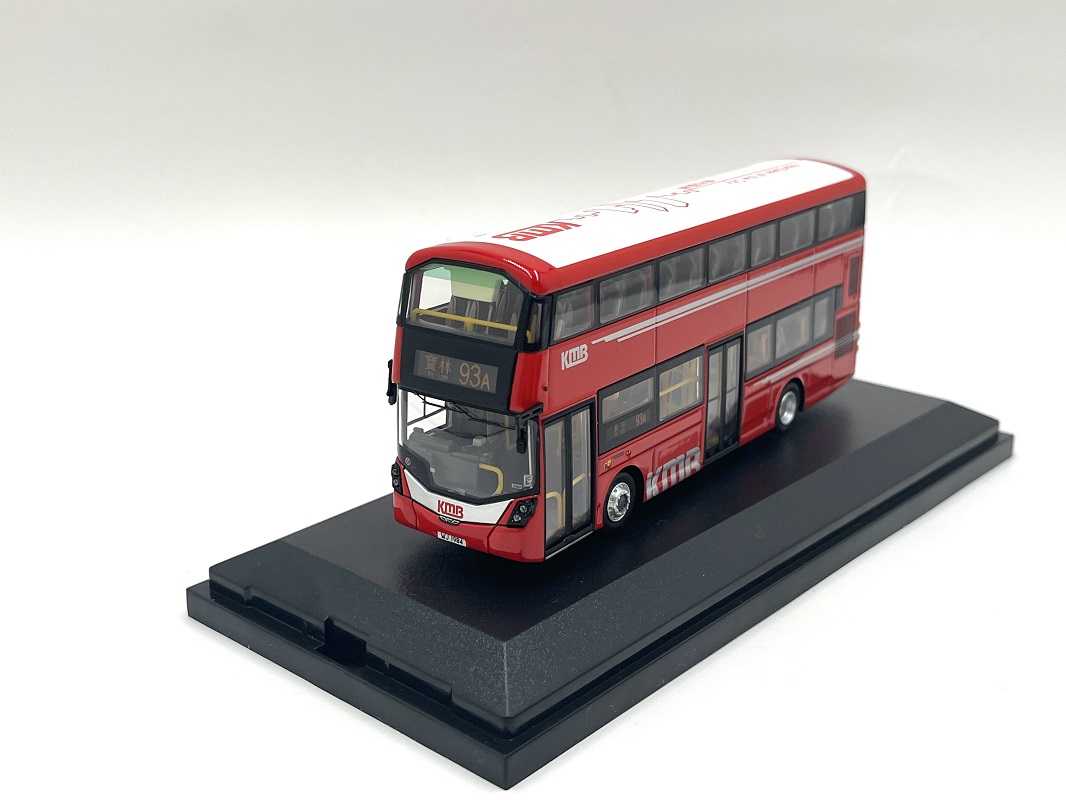 The Kowloon Motor Bus Co. (1933) Ltd 九龍巴士(一九三三)