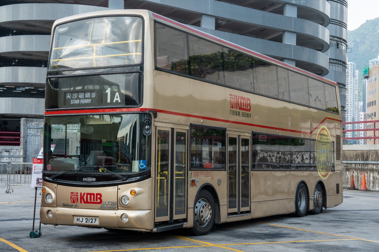 The Kowloon Motor Bus Co. (1933) Ltd 九龍巴士(一九三三)